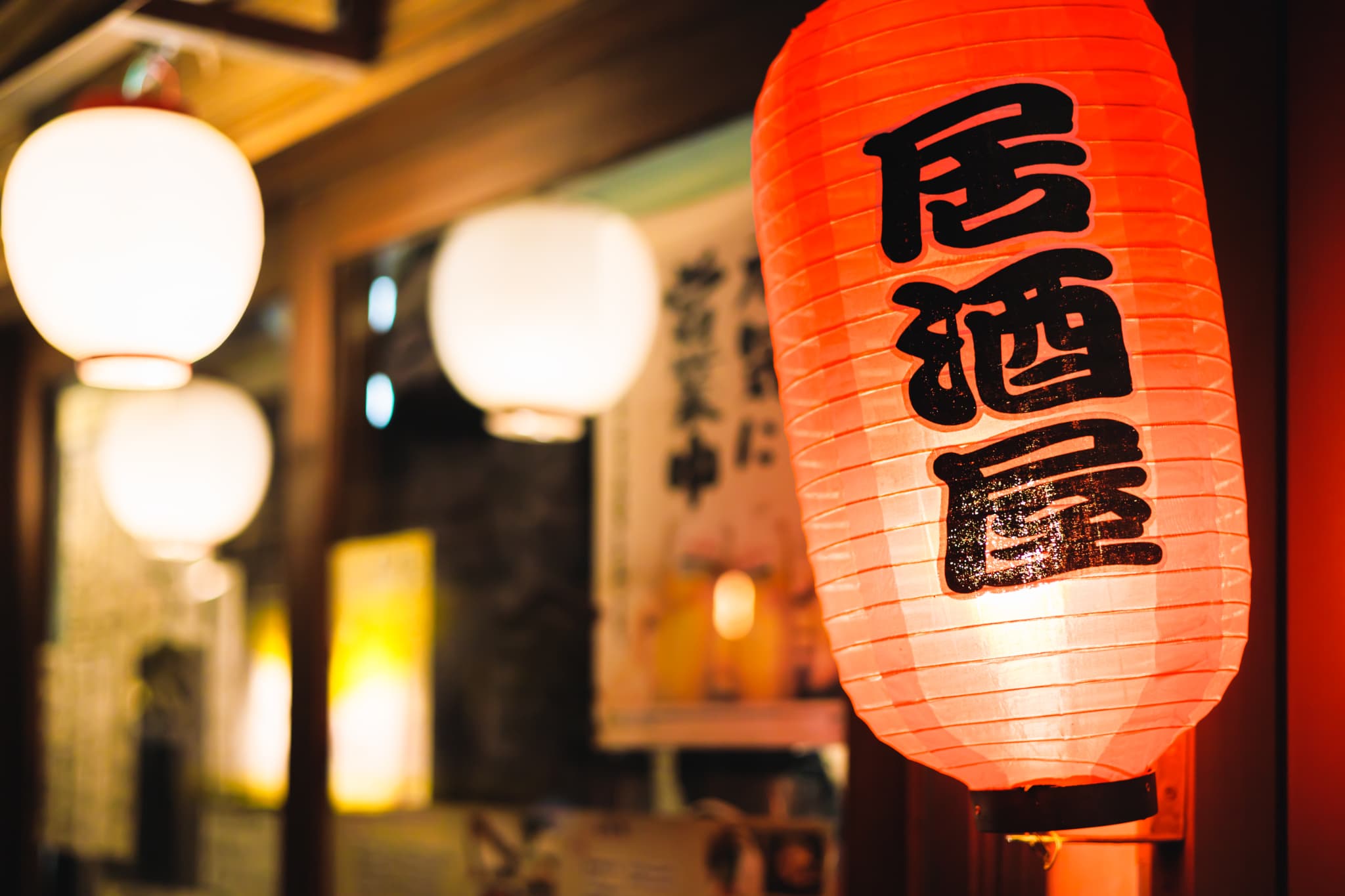Chochin: Traditional Japanese Lantern Inherit Spirits and Culture